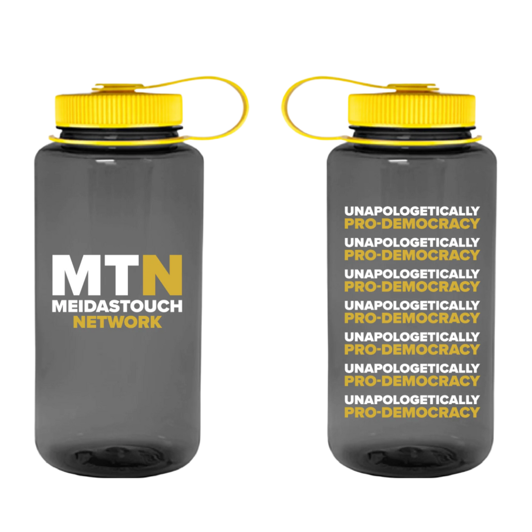MeidasTouch Store